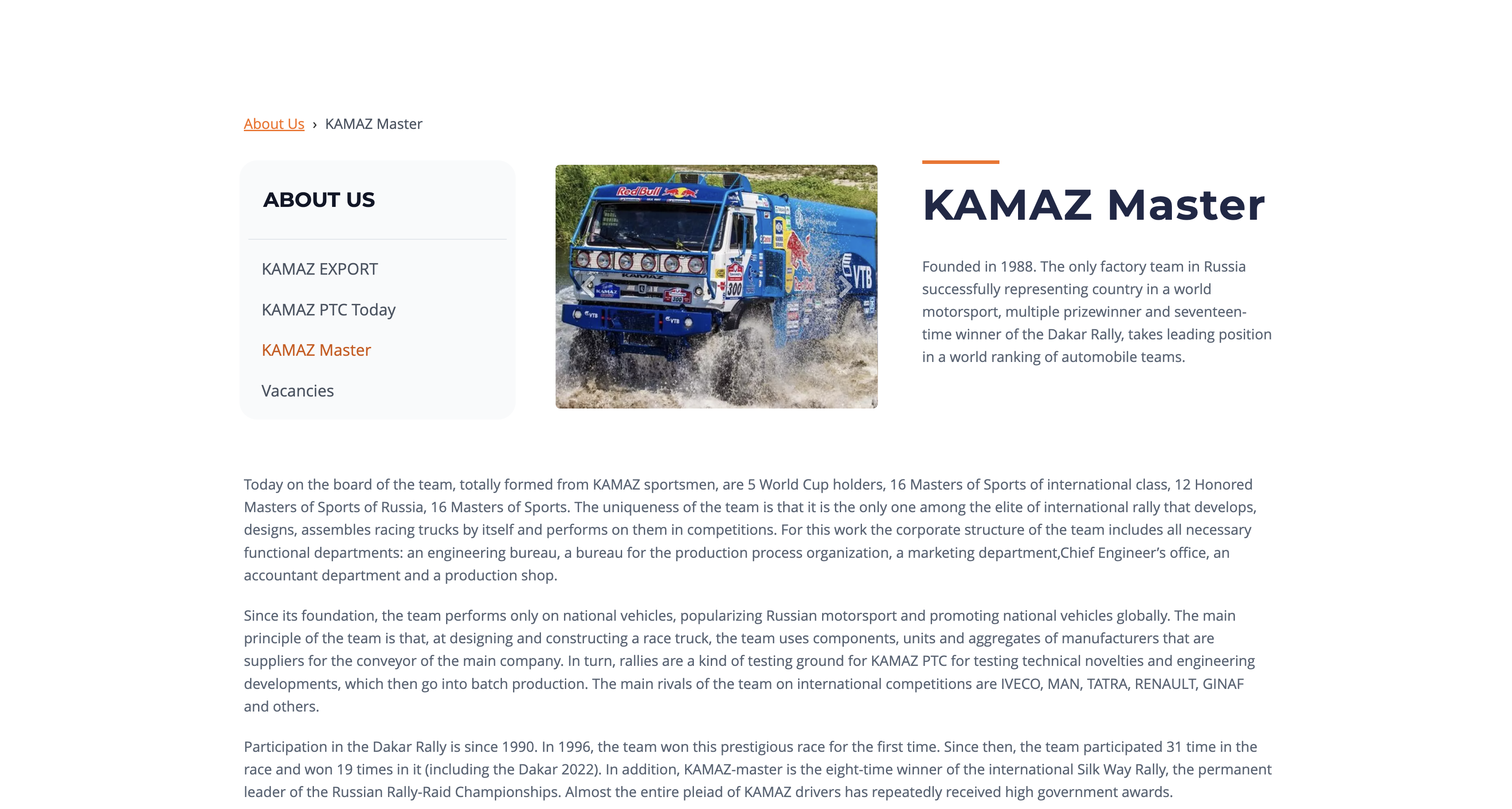 KAMAZ-master – Legendary Rally Team and High-Performance Trucks