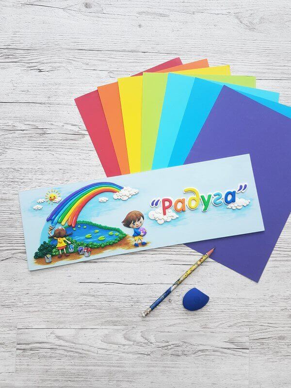 Plasticine paintings